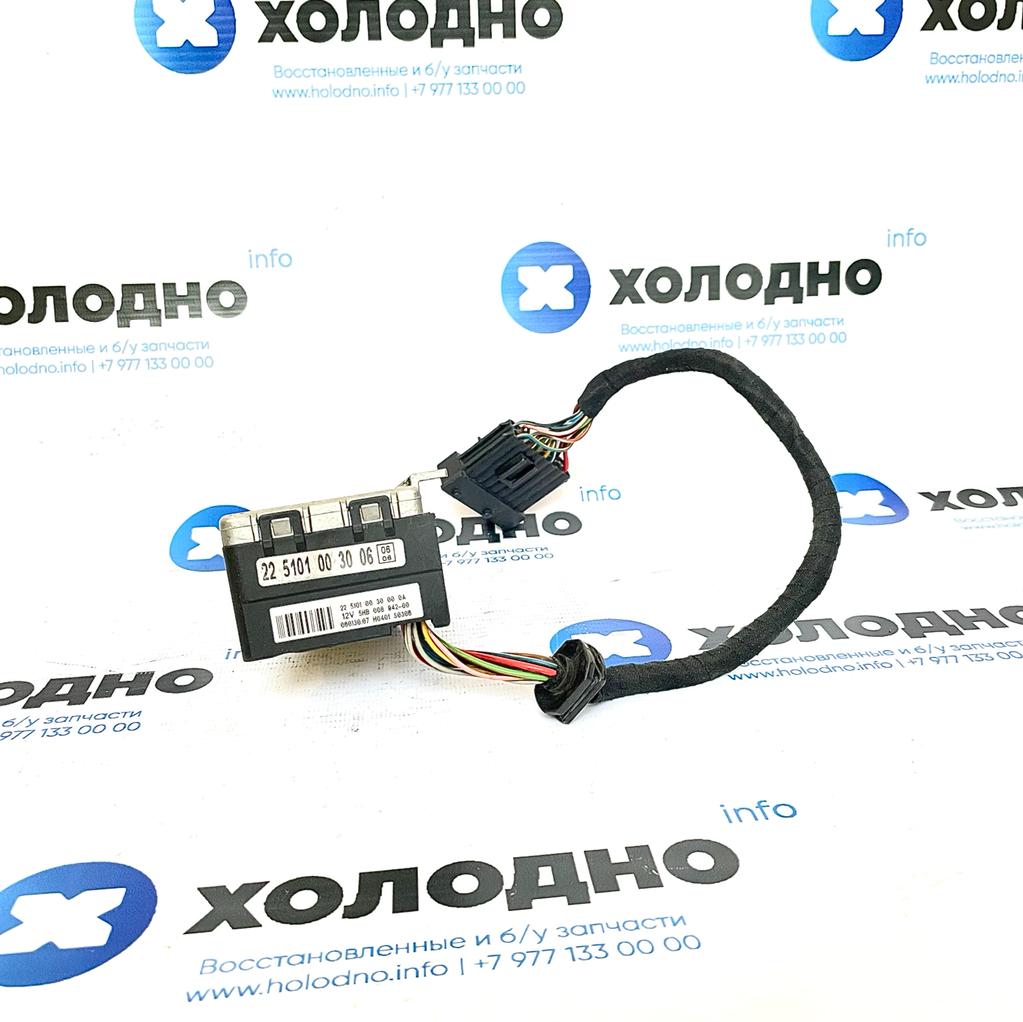 Каталог | Eberspacher, Webasto, автономные отопители - Holodno.info